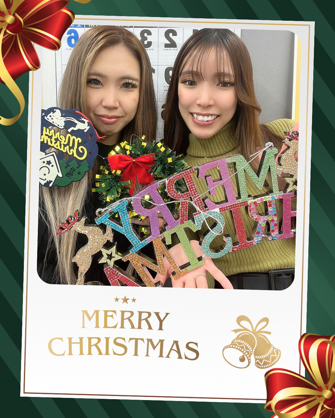 メリークリスマス🎅🎄🤍
